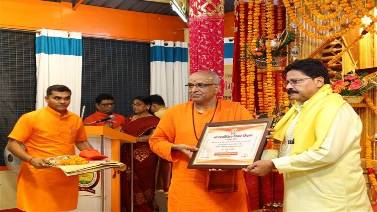 Raipur News : डा. अनूप वर्मा और बद्री प्रसाद विश्वकर्मा को श्रीरामकिंकर ...