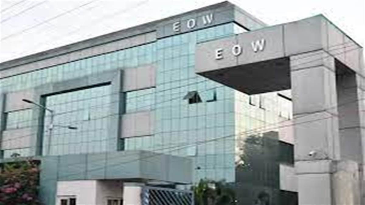 MP News: सीएम राइज सहित अन्य स्कूलों के लिए निकाले गए टेंडर में मनमानी, EOW ने दर्ज किया मामला ...