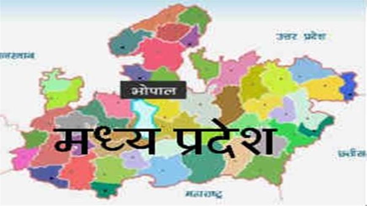 MP में चुनावी सौगात-रायसेन जिले में बनेंगी सुल्तानगंज एवं बम्होरी नाम ...