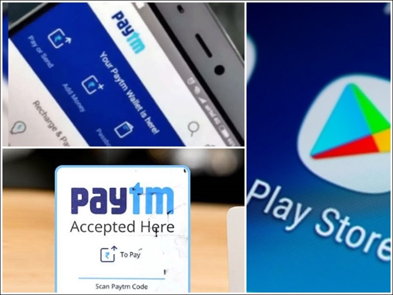 Paytm ने की Google Play Store पर वापसी की पुष्टि, पहले की तरह जारी ...