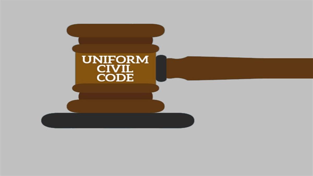 Uniform Civil Code: केंद्र ने SC में दाखिल किया हलफनामा, ‘अलग-अलग कानून ...