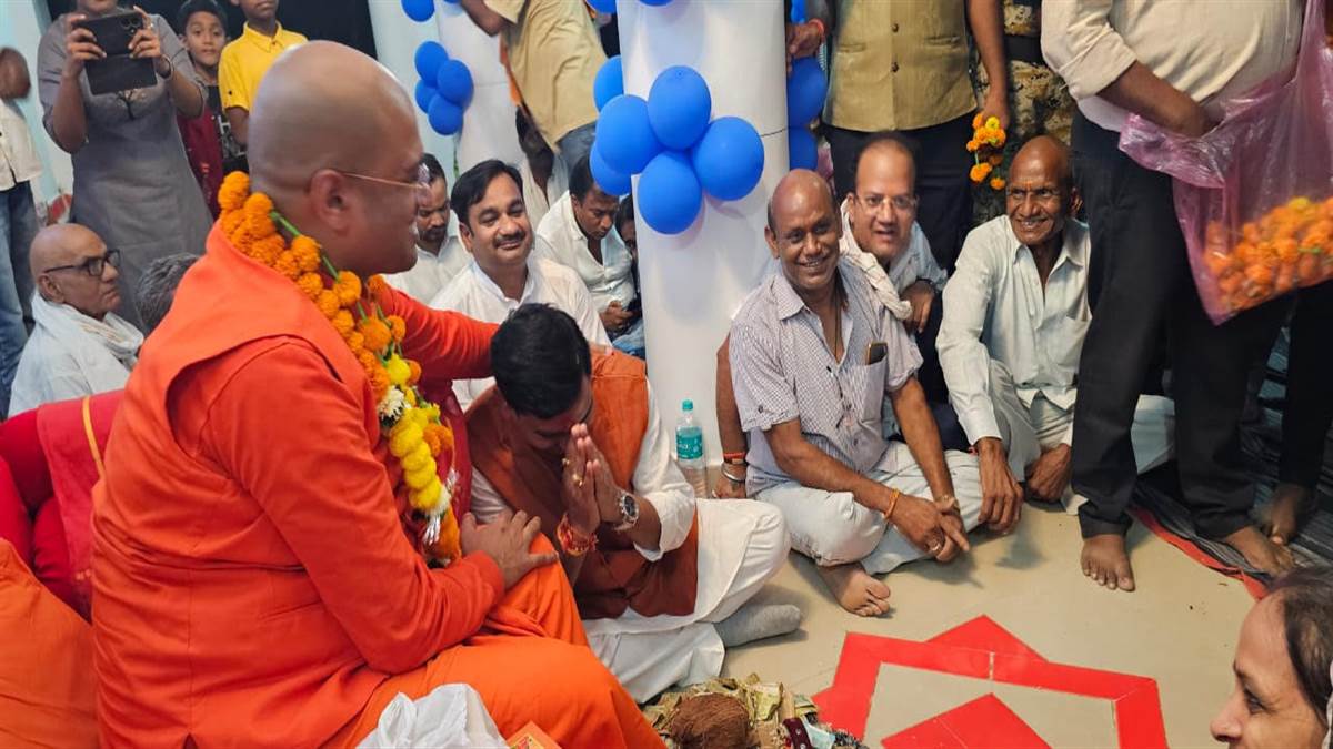 बेलगहना के सिद्ध आश्रम में धूमधाम से मनाया गया शरदोत्सव - Sharad Utsav ...