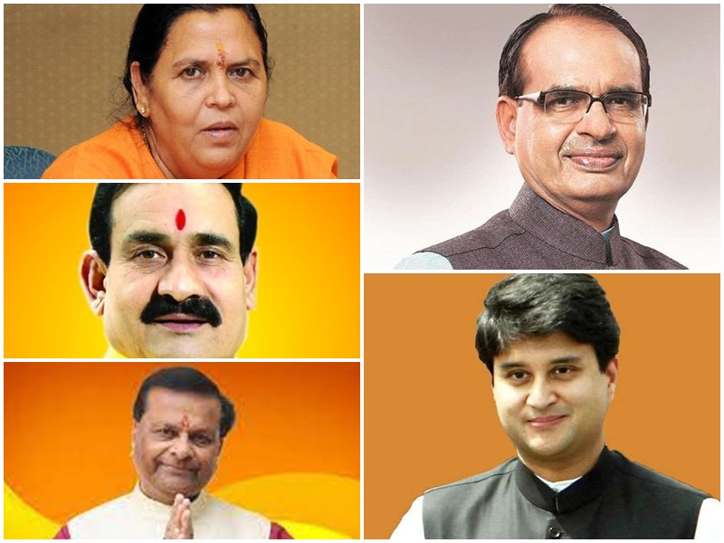 उत्तर प्रदेश विधानसभा चुनाव में अहम होंगे मध्य प्रदेश भारतीय जनता ...