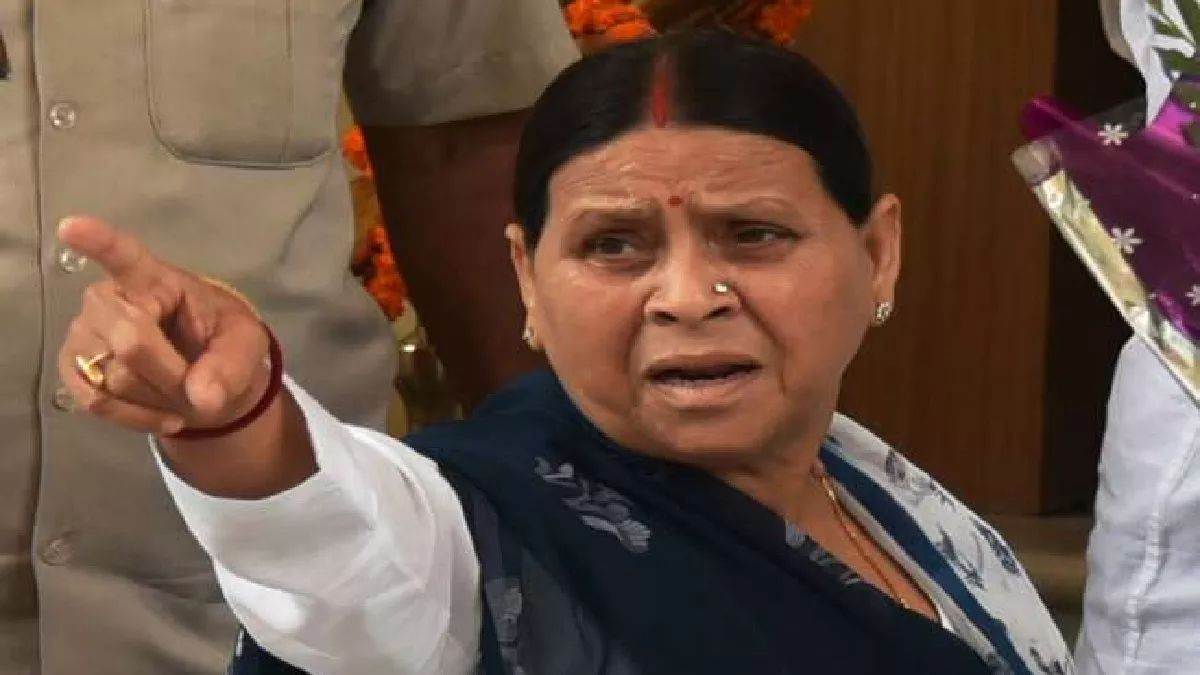 Rabri Devi: राबड़ी देवी के आवास पर नोटिस लेकर पहुंची ED, नौकरी के बदले ...