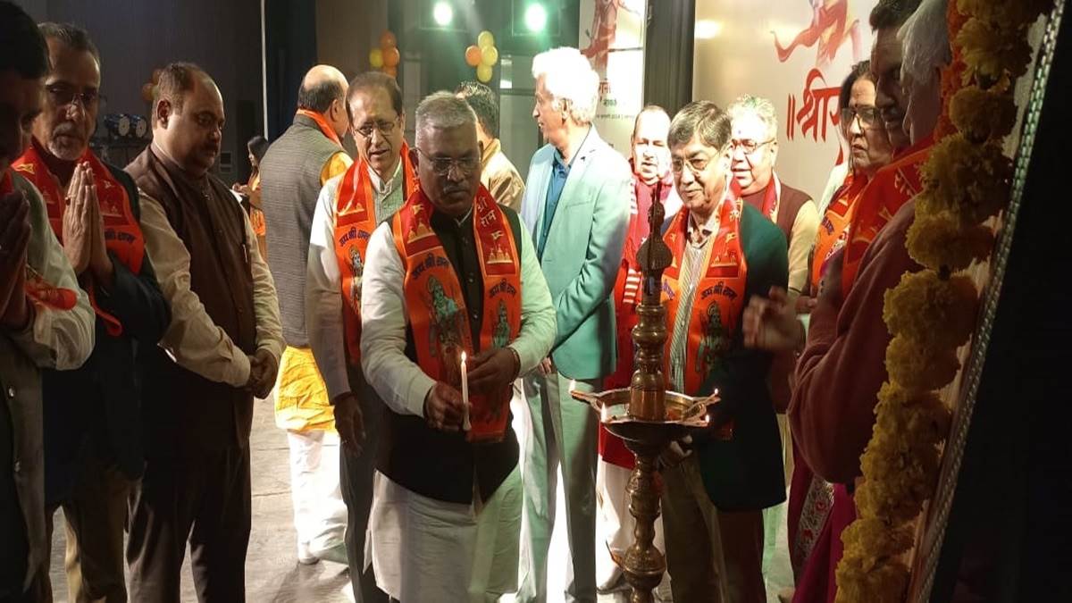 Ramotsav In Jabalpur : नईदुनिया के श्रीरामोत्सव-सबके राम कार्यक्रम का ...