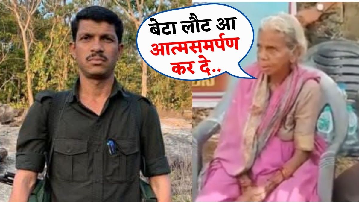 गिड़गिड़ाती रही मां, नहीं मानी बात; मुठभेड़ में मारा गया 50 लाख का ...