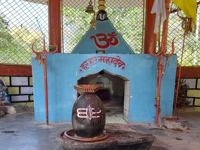 Mahashivratri : बालाघाट जिले में महादेव खोली में भरता है पांच दिन तक ...