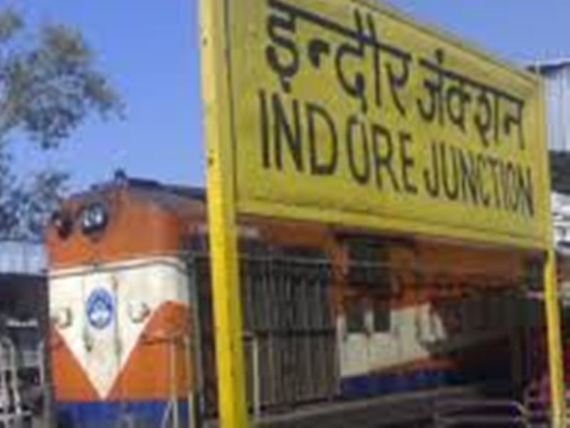 Train Time Indore: रेलयात्री संघ की मांग पर बदलेगा डेमू ट्रेन का समय ...