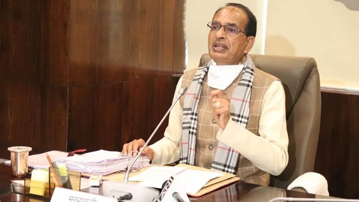 Shivraj Cabinet : भूमिहीनों को देंगे पट्टा , घर में शौचालय नहीं तो ...
