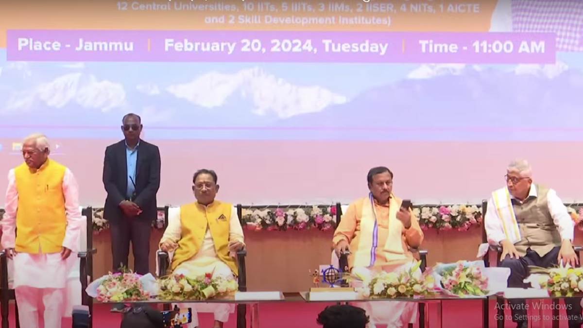 IIT Bhilai: प्रधानमंत्री मोदी ने किया आइआइटी भिलाई के स्थायी परिसर का ...