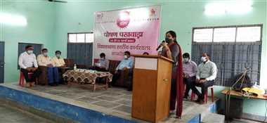 टीकमगढ़ में कलेक्टर ने पोषण पखवाड़ा का किया शुभारंभ, पोषण से संबंधित दी ...