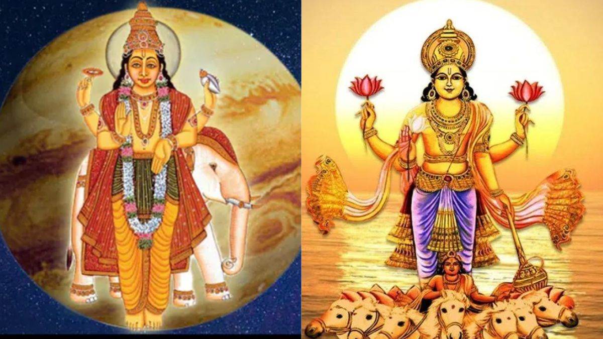 Surya-Guru Yuti 2023: एक ही राशि में साथ होंगे ये शक्तिशाली ग्रह, इन 4 ...