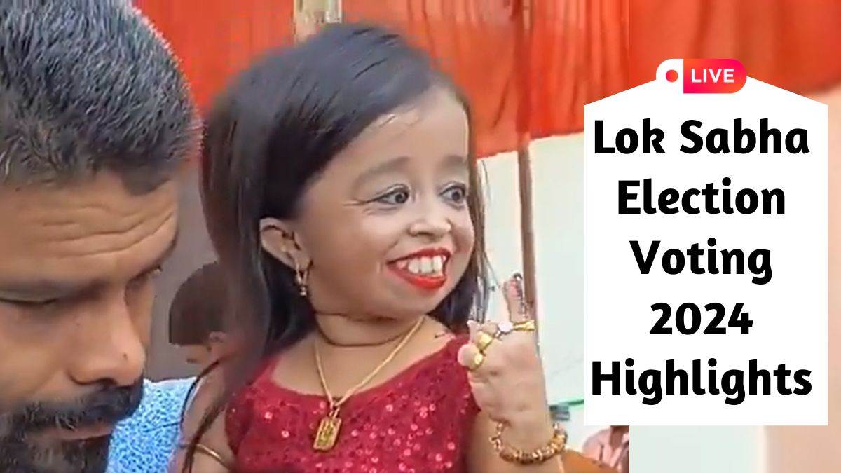 Lok Sabha Election Voting 2024 Highlights: दुनिया की सबसे छोटी महिला ...