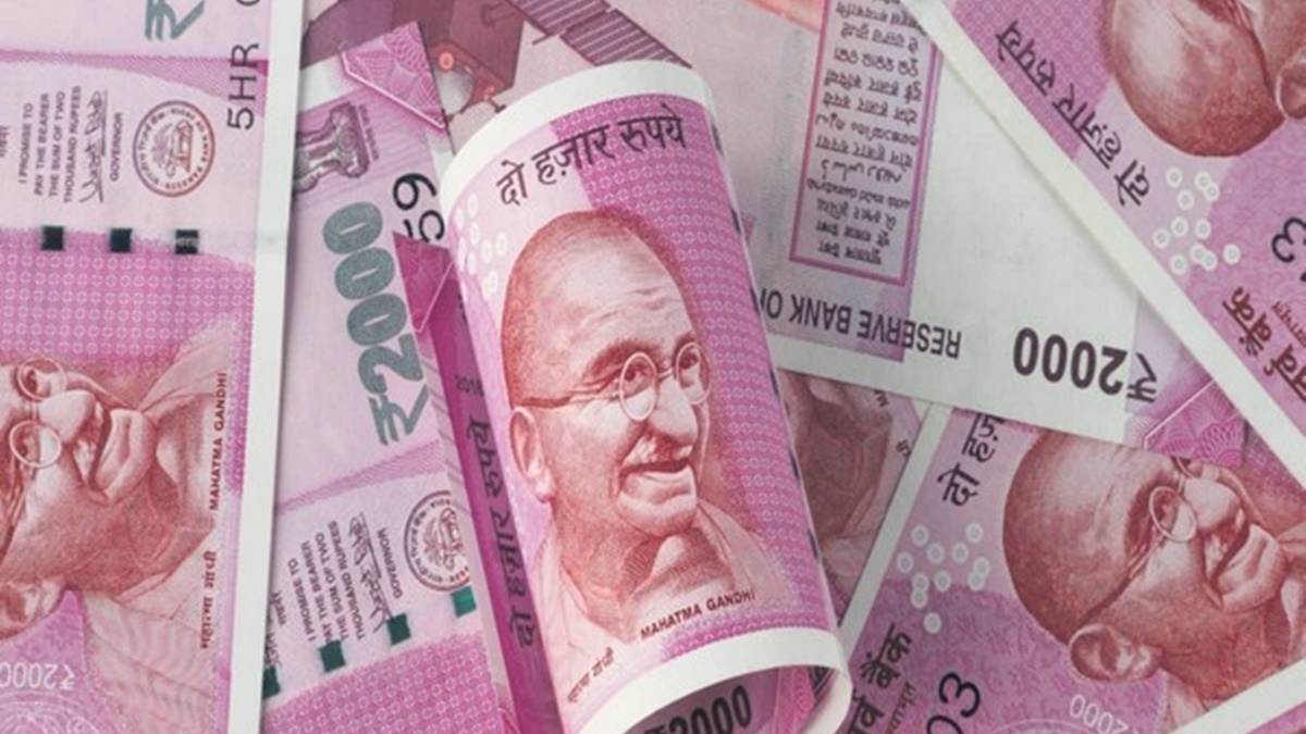 2000 Note Circulation: RBI का बड़ा फैसला, बाजार में नहीं आएंगे 2 हजार रुपए के नोट, 30 सितंबर से ...