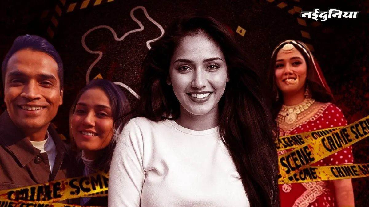 ट्विशा शर्मा केस में नया मोड़, सामने आई लिगेचर रिपोर्ट, मिले खुदकुशी के ...