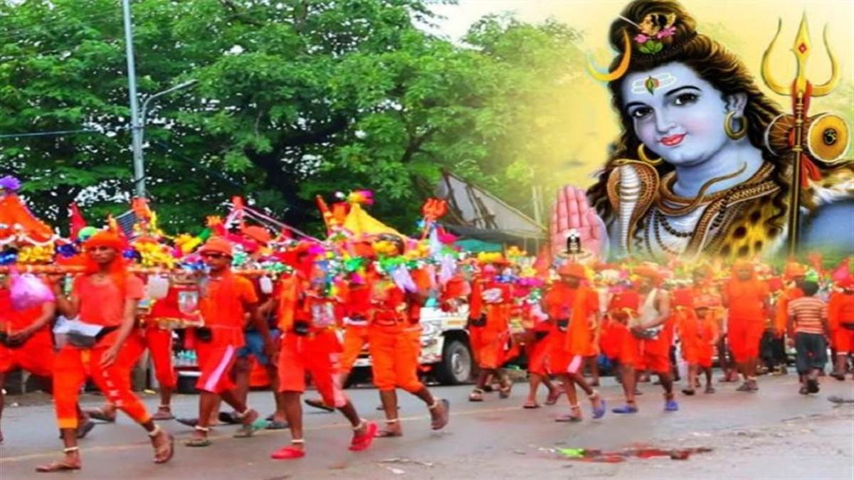 Sawan Kanwar Yatra 2022 Date: कब से शुरू होगी सावन कांवड़ यात्रा, जानिए ... Sawan Kanwar Yatra 2022 Date: कब से शुरू होगी सावन कांवड़ यात्रा, जानिए ...