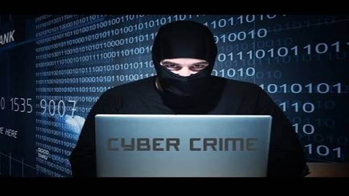 Cyber Crime Awareness: सतर्कता ही बचा सकती है आपको सायबर अपराध से ... Cyber Crime Awareness: सतर्कता ही बचा सकती है आपको सायबर अपराध से ...