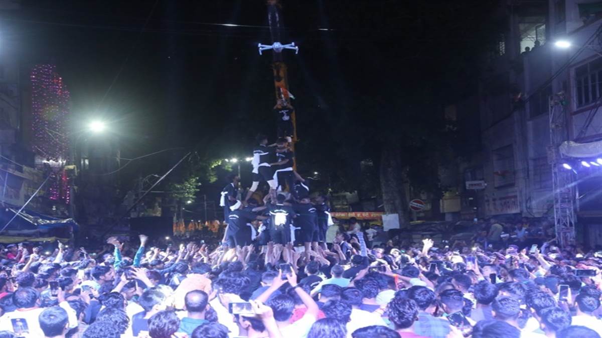 Matki phod competition in Jabalpur : मांझी व्यामशाला ने फोड़ी शहर की ...