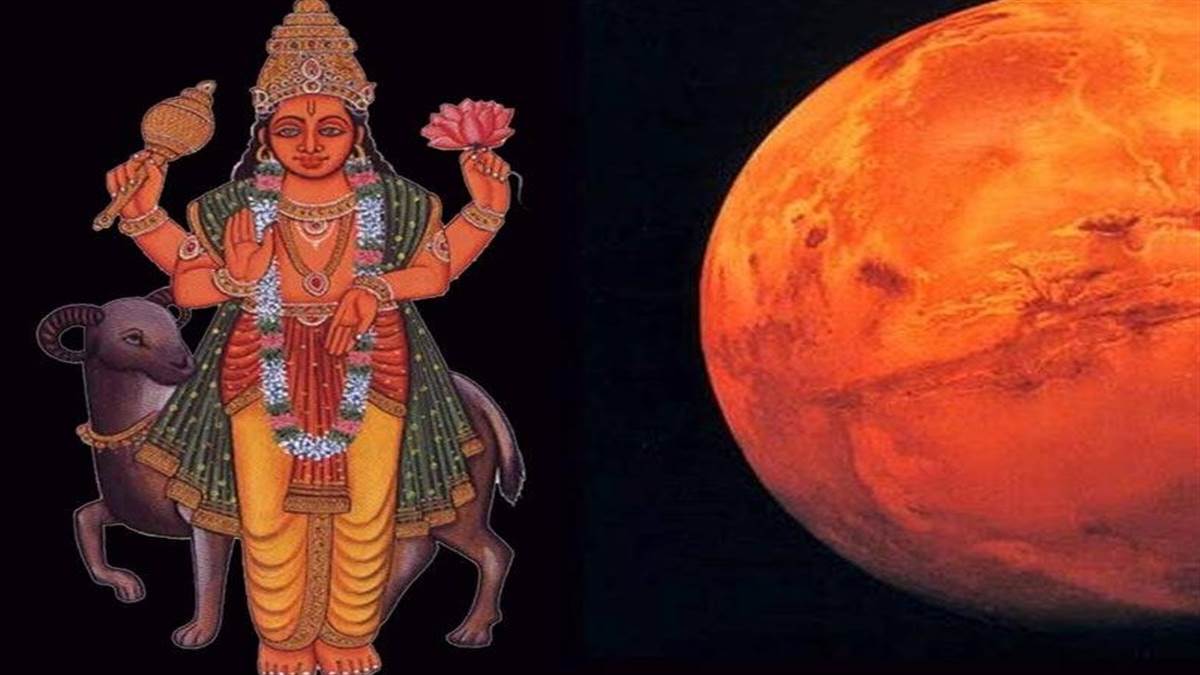 Mangal Vakri 2022: वक्री मंगल बनाने जा रहे हैं महापुरुष राजयोग, इन राशि ...