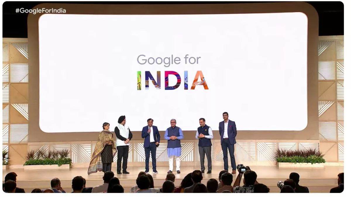 Google for India 2023: गूगल के सालाना इवेंट में कई बड़े ऐलान, जानें ...