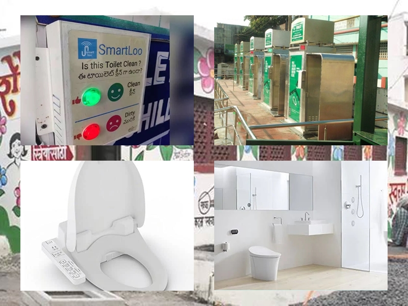 World Toilet Day 2019: स्मार्ट और डिजिटल टॉयलेट, खूबियां जानकार हैरान ...