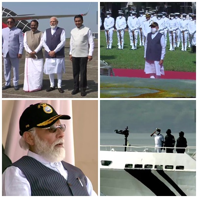 PM Modi in Goa: गोवा मुक्ति दिवस समारोह में शामिल हुए पीएम मोदी, कई ...