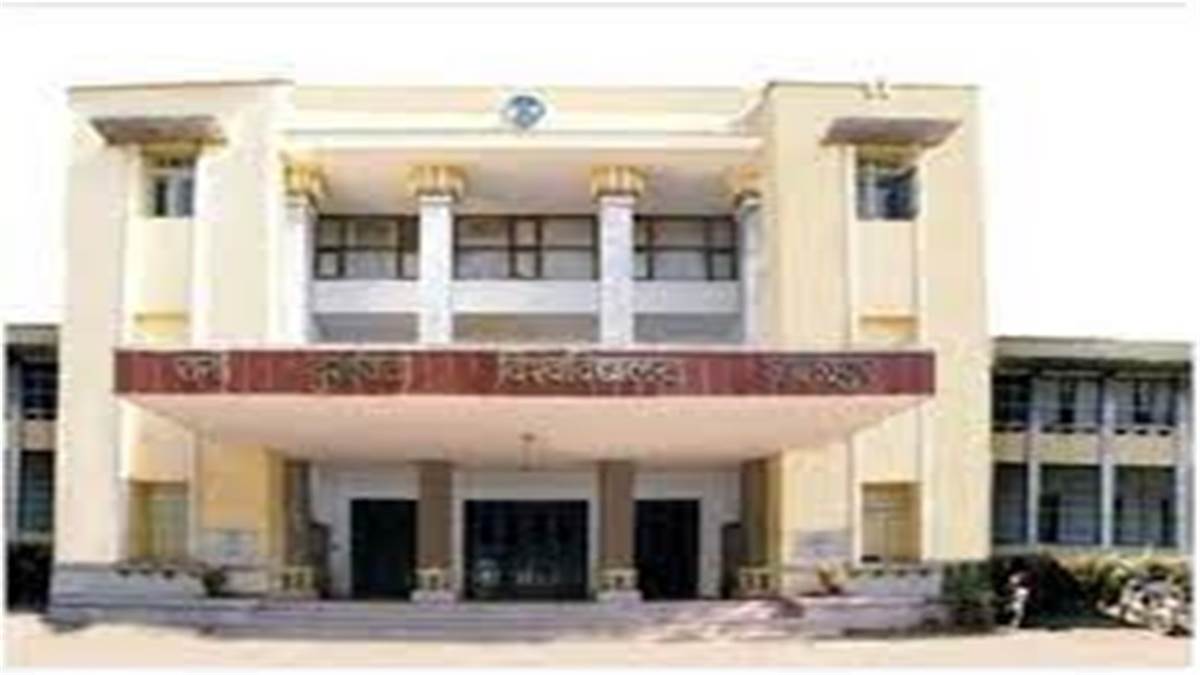 RDVV Jabalpur News : खुशबू, अंकित को मिलेंगे छह-छह स्वर्ण, रानी ...