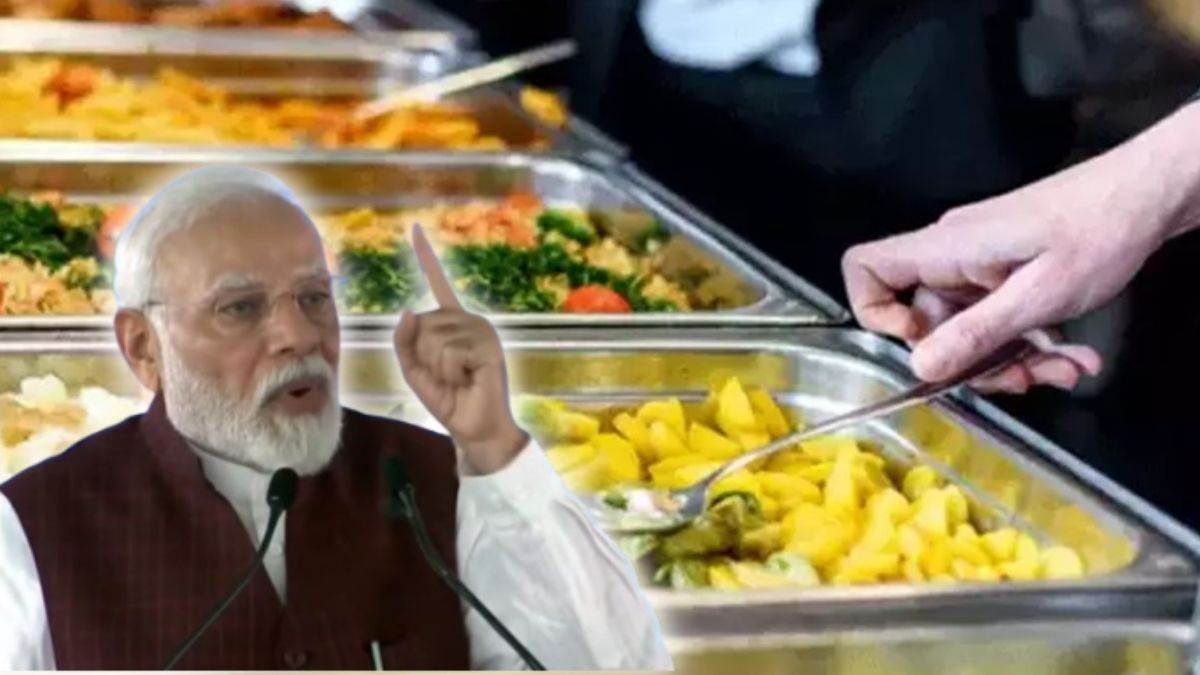 PM Modi News: शादी-विवाह आयोजनों में खाने का बुफे सिस्टम होगा बंद! पीएम ...