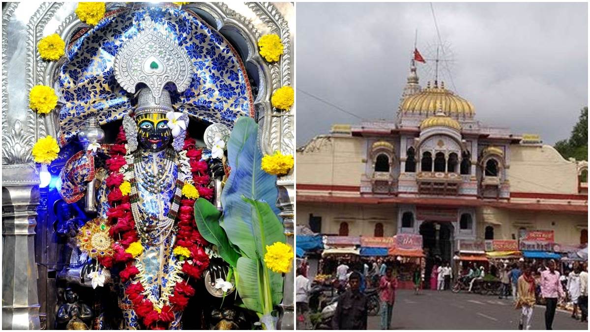 Ujjain News: चौकीदार शौचालय गया, गोपाल मंदिर के भीतर घुस गया ...