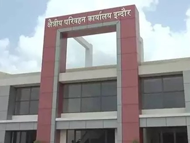 Indore RTO Office Indore RTO Office
