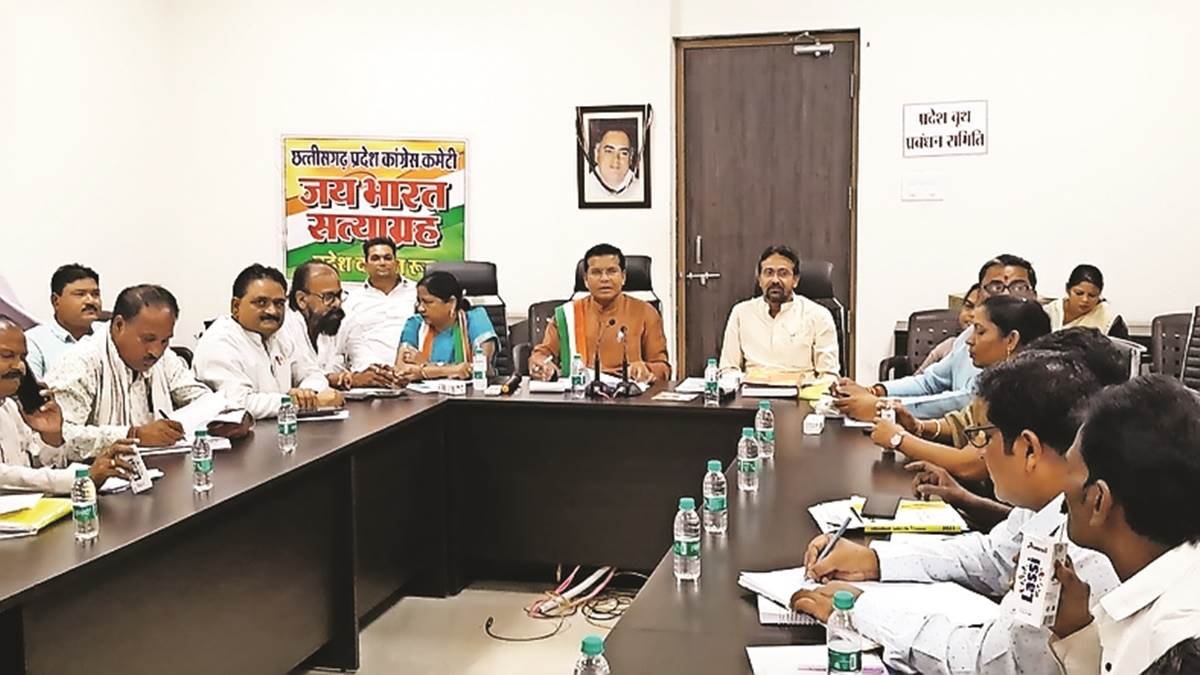 चुनावी तैयारी में जुटी कांग्रेस ने शुरू की समीक्षा तो कई बूथों पर मिले