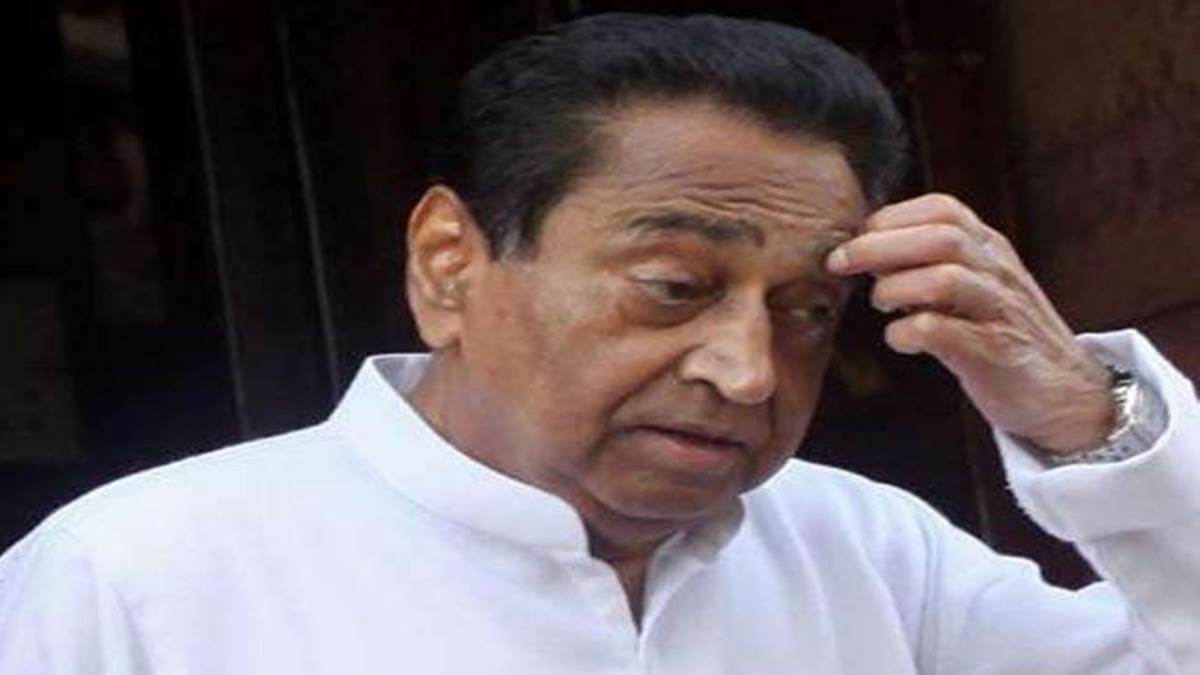 MP Election 2023: कमल नाथ ने कांग्रेस के 16 नेताओं को सौंपी अलग-अलग ...