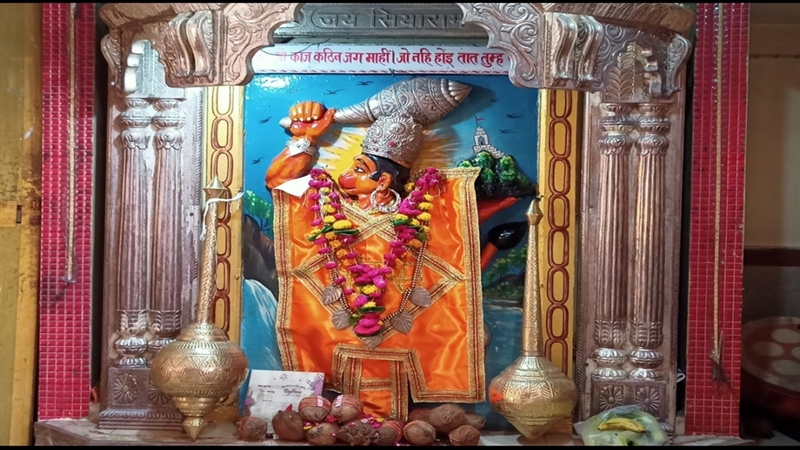 Hanumat Prakatyotsav 2024 : जबलपुर में हनुमत प्राकट्योत्सव पर गर्भगृह ...