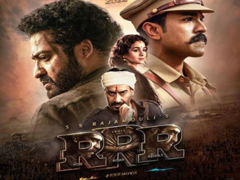 घर बैठे देखें एसएस राजामौली की सुपरहिट फिल्म RRR, आज ZEE5 और Netflix पर ...