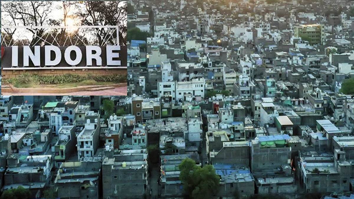 Indore की 531 कालोनियों के रेट जोन बदले, संपत्तिकर और कचरा कर में हुई ...