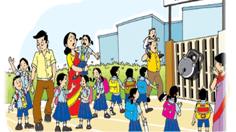 सीएम राइज की नई बिल्डिंग बनाने हुए टेण्डर भर्ती होंगे नए शिक्षक ...