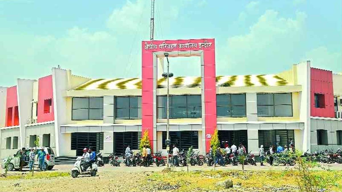 Indore RTO: बीमा मिलान नहीं होने से अटके साढ़े पांच सौ वाहनों के ...