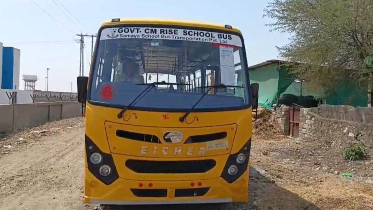 School Bus Fees Indore: प्राइवेट स्कूल से महंगी है इस सरकारी स्कूल के ...