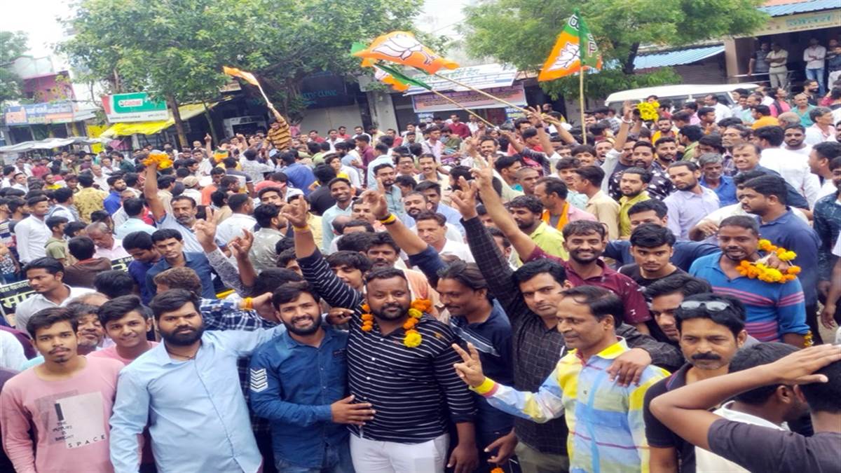 MP Ratlam Nagar Nigam Election 2022 Results Live: रतलाम में महापौर ...