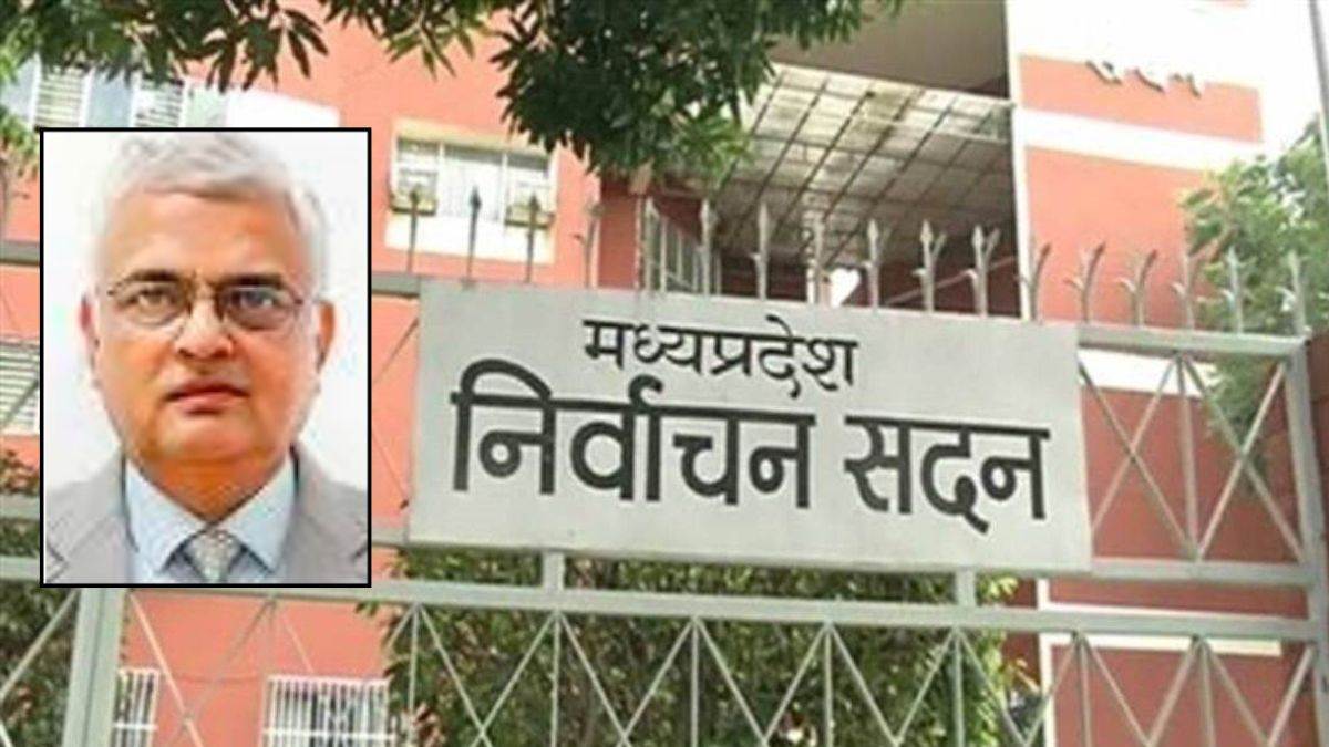 MP Election 2023: ‘चुनाव में राजनीतिक पार्टियों के खर्च की भी सीमा ...