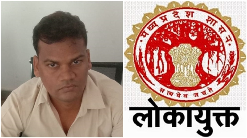 Rewa Crime : रीवा लोकायुक्त की टीम ने 5000 रिश्वत लेते पटवारी को किया ...