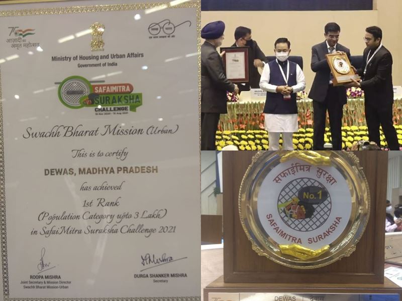 Cleanliness Survey 2021: देवास शहर देश में 10वें स्थान पर, सफाई मित्र ...