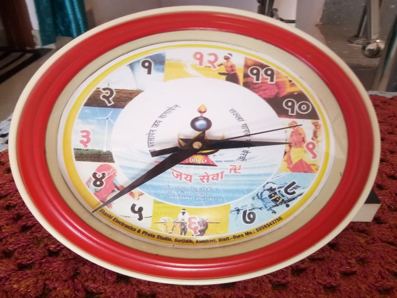 Gondwana Times : उलटी दिशा में घूमते हैं इस खास घड़ी के कांटे, ऐसी है ...