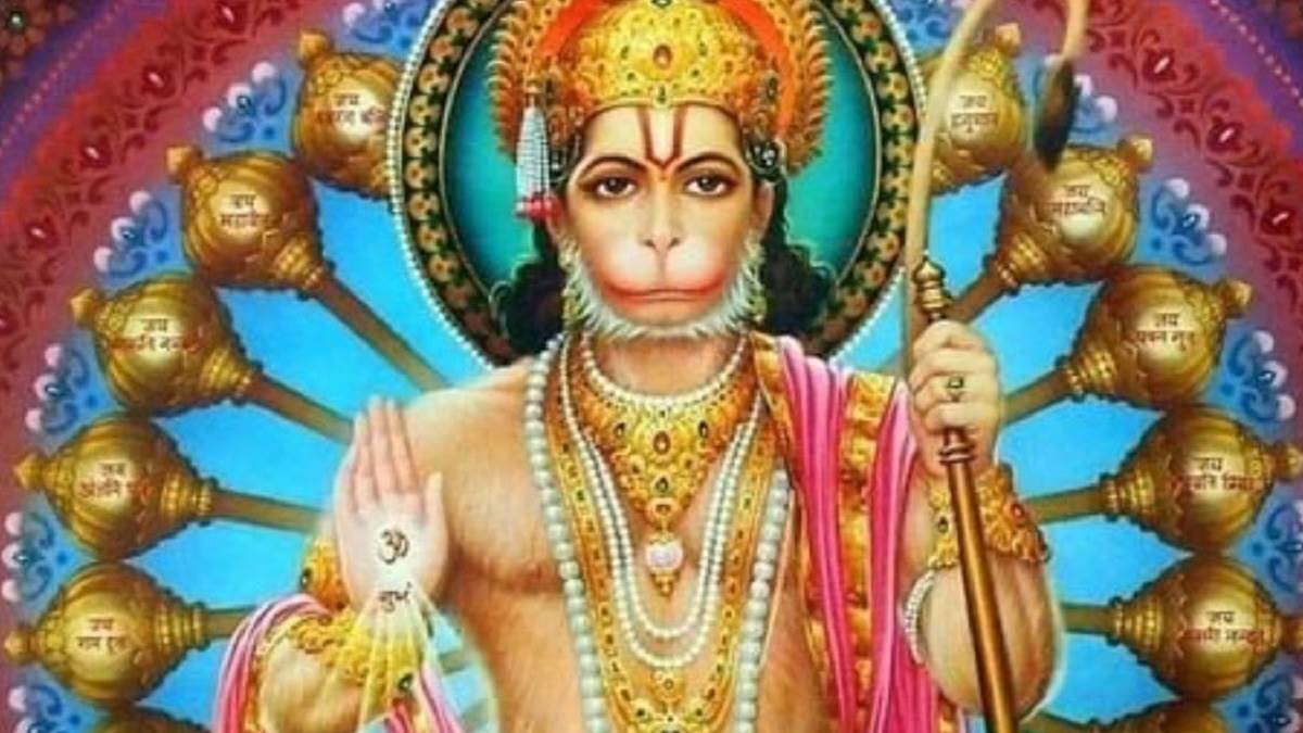 Hanuman Chalisa: हनुमान चालीसा का पाठ करते समय इन नियमों का रखें विशेष ...
