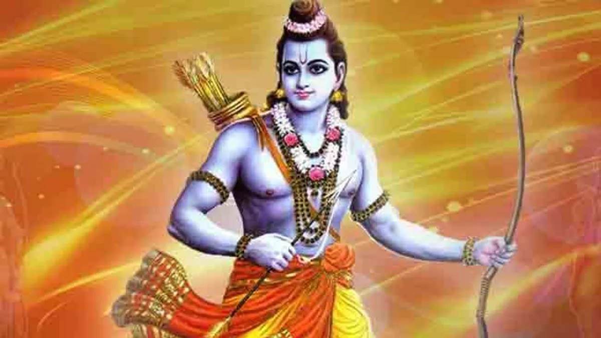 Lord Rama Mantra: भगवान राम के इन चमत्कारी मंत्रों का जरूर करें पाठ, हर ...
