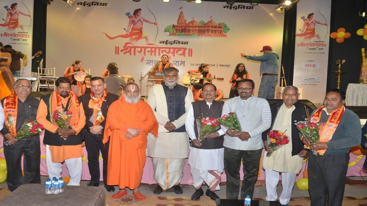 Ram Mandir Pran Pratishtha : जबलपुर के कारसेवकों ने राम चबूतरा बनाया था ...
