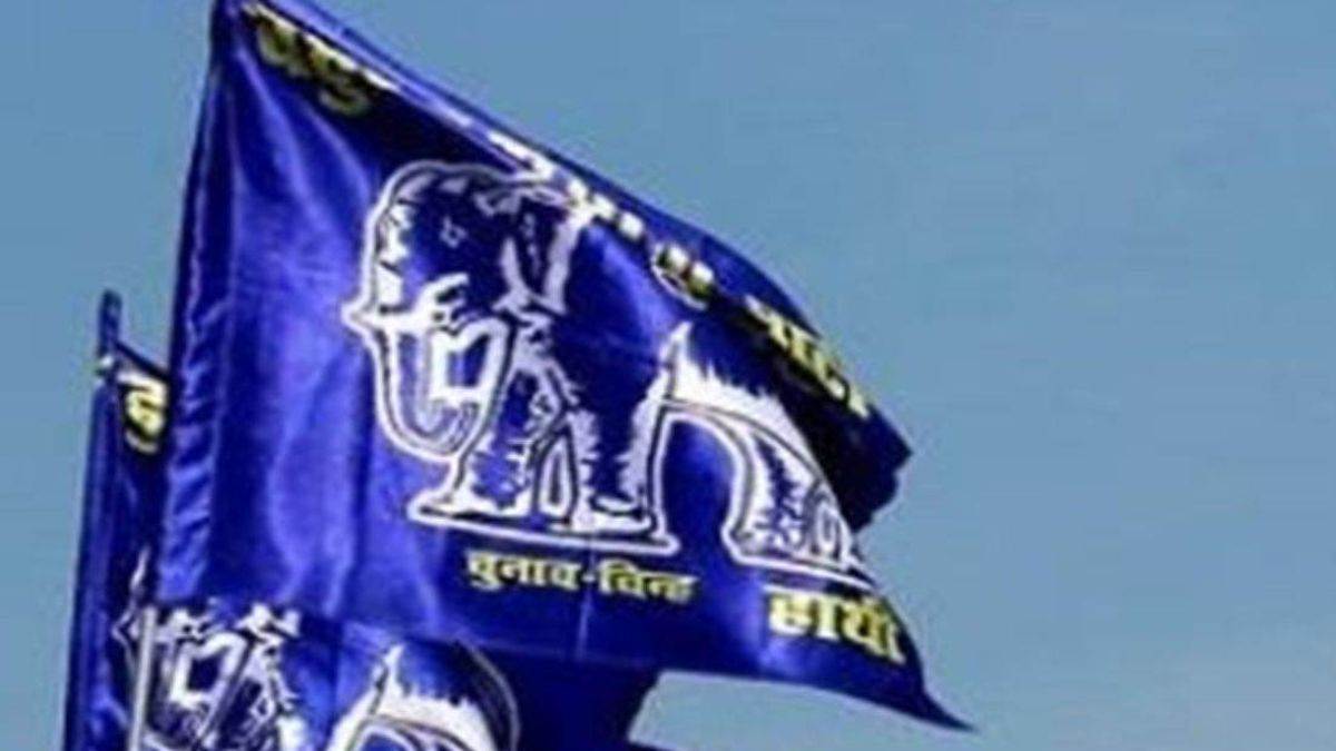 MP Lok Sabha BSP Candidate List: बसपा ने सतना से नारायण त्रिपाठी को ...