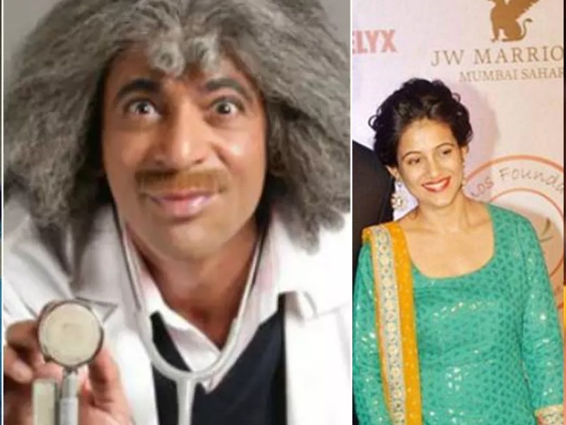 बेहद खूबसूरत हैं डॉ. मशहूर गुलाटी यानी सुनील ग्रोवर की पत्नी, कभी कभार ...