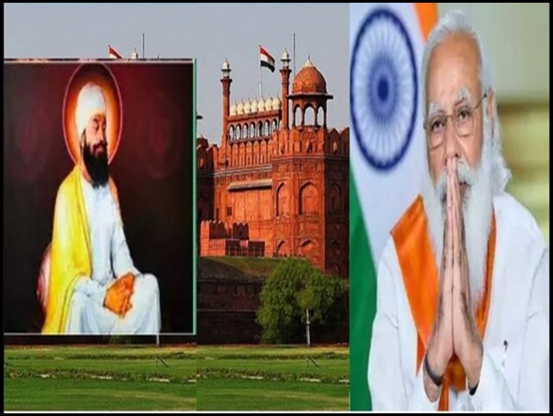 PM Modi Speech Today Live Streaming: लाल किले से PM मोदी का संबोधन आज ...