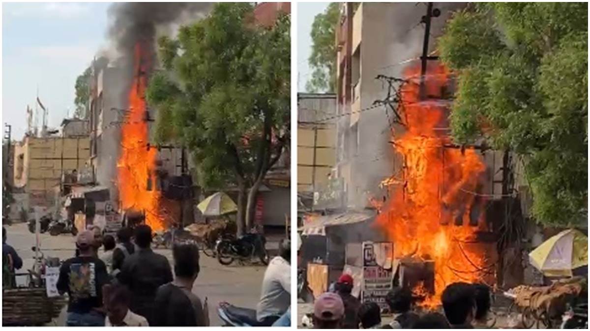 Fire in Indore: इंदौर के भोलाराम उस्ताद मार्ग पर ट्रांसफार्मर में लगी ...